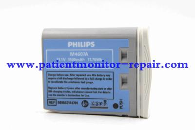 China Medical Equipment Batteries M4607A REF 989803148701(11.1V 1600mAh 17) For  IntelliVue MP2 X2 Patient Monitor for sale