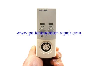 China M1205A V24C Patient Monitor Repair PN:M1002B ECG Breathing Modules for sale