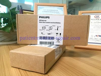 China Durable Medical Equipment Parts  M4735A defibrillator battery PN M3516A for sale