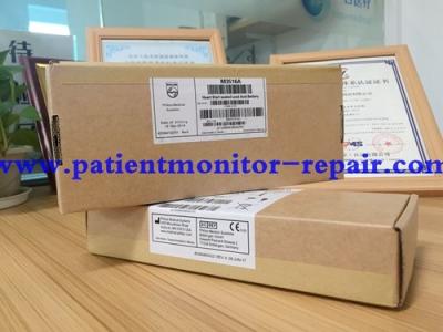 China M4735A M3516A Defibrillator Battery For Hospital Medical Equipment for sale