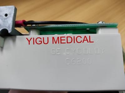 China NIHON KOHDEN TEC5531E Printer Defibrillator Printer PN UR-03201 With Good Condition for sale