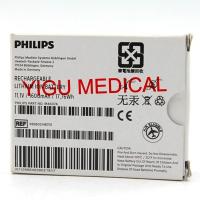 China High Capacity 11.1V 1600mAh Patient Monitor Battery Compatible with IntelliVue MP2 X2 Medical Equipment Battery for sale