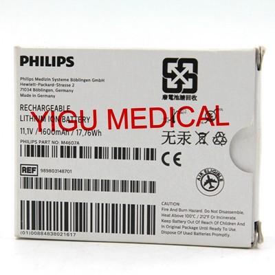 China High Capacity 11.1V 1600mAh Patient Monitor Battery Compatible with IntelliVue MP2 X2 Medical Equipment Battery for sale