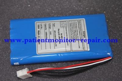 China Medical Hospital Accessories Material Fokuda Denshi FX-71002 ECG Machine Battery Compatible for sale