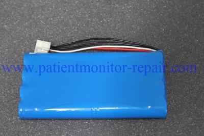China Medical Accessories Fokuda Denshi FX-71002 ECG Compatible Battery With 90 Days Warranty for sale