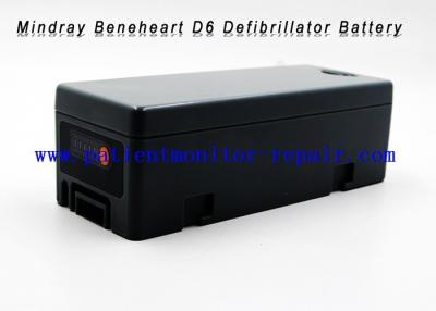 China Original Mindray Beneheart D6 Defibrillator Li - Ion Battery Rechargeable for sale