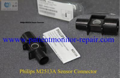 China Reusable Adult / Pediatric Airway Adapter  M2513A REF989803142681 Sensor Connector Original for sale