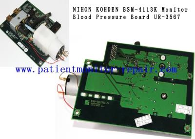 China Original Patient Monitor Repair Parts Nihon Kohden Blood Pressure Board BSM-4113K UR-3567 for sale