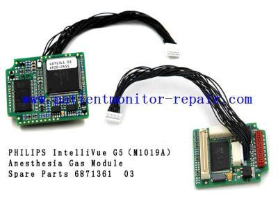 China IntelliVue G5（M1019A）Anesthesia Gas Module Monitor Spare Parts PN 6871361 03 for sale