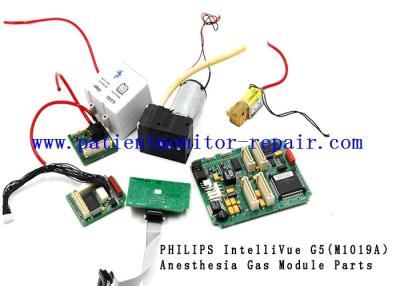 China IntelliVue G5 ( M1019A）Anesthesia Gas Module Repair Parts Normal Standard Package for sale