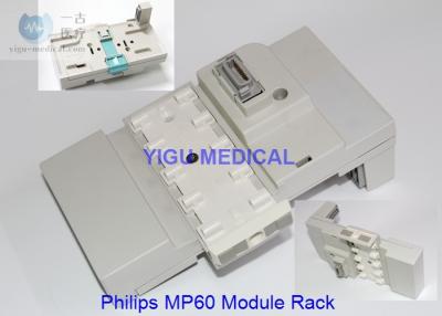 China Hospital Medical Replacement Parts   MP60 Module Rack for sale