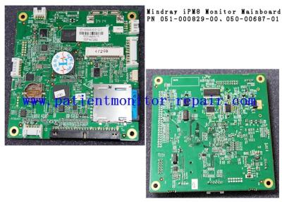 China Mindray iPM8 Patient Monitor Mainboard PN 051-000829-00 / 050-00687-01 for sale