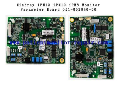 China PN 051-002040-00 Patient Monitor Parameter Board For Mindray iPM12 iPM10 iPM8 for sale