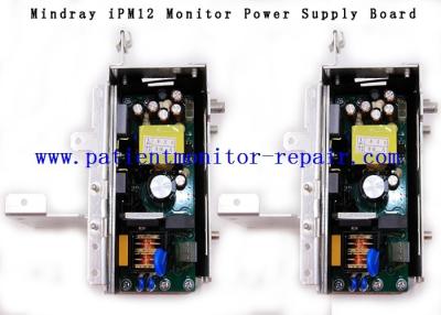 China Power Panel Mindray IPM12 Power Strip Power Supply Board For Monitor Spare Parts for sale