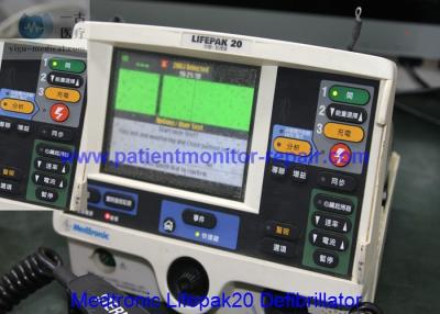 China Endoscopy LifePak20 Defibrillator Spare Parts Paddles Mainboards LCD Screen Medical Replacement Parts for sale
