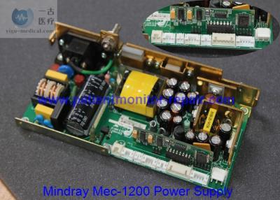China Excellent Condition Patient Monitor Repair Parts Yigu Medical Mindray MEC-1200 Power Supply for sale