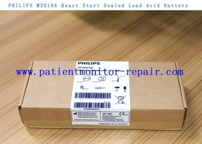 China Medical Equipment Parts  M3516A Heart Start Sealed Lead Acid Battery for sale
