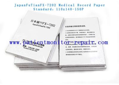 China Fukuda Model FX-7202 Special Medical Record Paper Standard 110x140-150P for sale