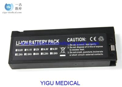 China Compatible Medical Equipment Batteries JR2000D Patient Monitor Battery 3 Months Warranty for sale