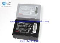 China Mindray BeneView T1 Monitor Battery Model NO LI12I01A DC 7.4V 2300mAh for sale