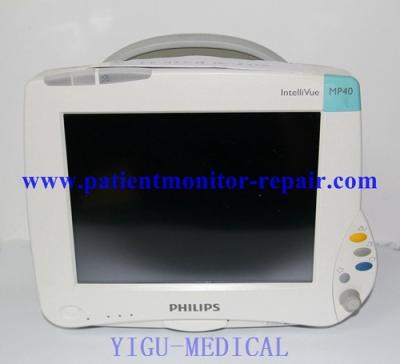 China Professional Used Medical Equipment Of IntelliVue MP40 ECG Monitor for sale