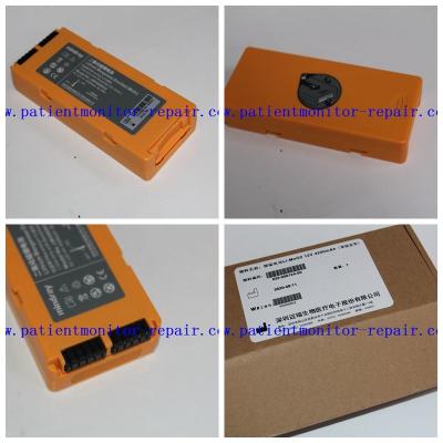 China [PN:LM34S001A] Mindray D1 defibrillator original and new battery for sale