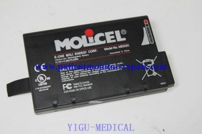 China ME202C Monitor Battery PN 989803144631 for sale