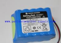 China Bule Nihon Kohden SB-201P Medical Equipment Batteries With Box for sale