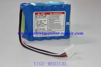China Nihon Kohden Compatible SB-201P Medical Equipment Batteries For PVM-2701 for sale