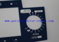 China M4735A Medical Equipment Accessories Defibrillator Silicone Panel for sale