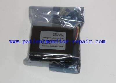 China VM1 Patient Monitor Battery PN 989803174881 Compatible Li - Ion Battery for sale