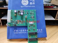 China MP50 Model Patient Monitor Repair Part Battery Board PN M8067-66401 with 3 Months Warranty for sale