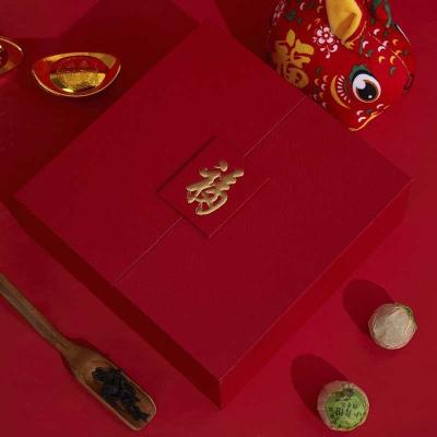 China Red Double Door Gift Box With Velvet Tray For New Year Rigid Paper Clamshell Packaging for sale