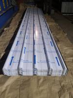 China Buildings Al-Mg-Mn Aluminium Roofing System Standing Seam Roofing Sheet Manufacturer for sale