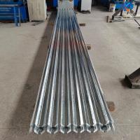 China YX15-225-900 Galvanized Corrugated Sheet Zinc Coated ISO9001 Certified for sale
