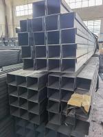 China S350GD+Zn U Steel Channel Zinc Coated Custom Length For Structural Framing for sale