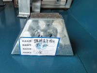 China Custom Metal Roof Gable Trim For Standing Seam Roofing System for sale