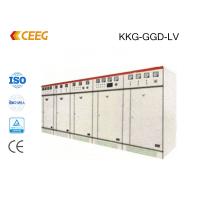 China Kkg-Ggd-LV AC Low Voltage Switchgear for sale