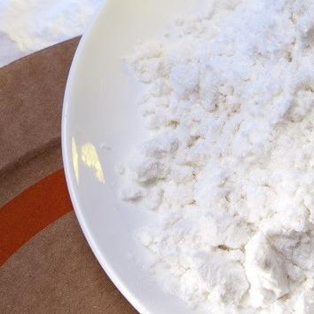 China Human Medicine L Selenomethionine Powder 20000 Ppm 3211 76 5 Nutritional Feed Additives for sale