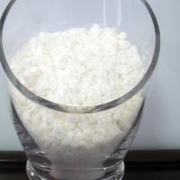 China Nutritional L Selenomethionine Powder 100 Gram Ton Feed Additives Se Selenium Compound for sale