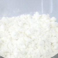 China Feed Additives Selenium Compound L Selenomethionine Powder Health Care Seleno Amino Acid for sale