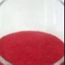 China USP Organic Chromium Picolinate Compound Feed Additives 12.2 Percent Cr for sale