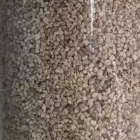 China White Granule Zinc Amino Acid Complex Feed Additives In Animal Nutrition for sale