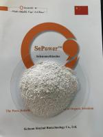 China 0.75% Selenium Minerals Pure L Selenomethionine Powder Additives Animal Nutrition for sale