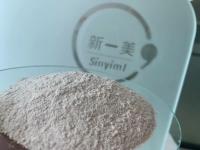 China 2000ppm 0.2 Ppm L Selenomethionine Powder  Organic Se Enhance Breeding Egg's Hatchability for sale