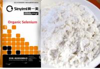 China ODM Amino Acid  Feed Additives Nutritional Se Selenium 5% Moisture for sale