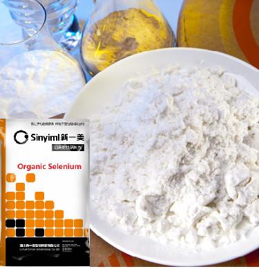 China 0.3% Selenium Yeast OEM Organic Feed Additives For Poultry Nutrition for sale