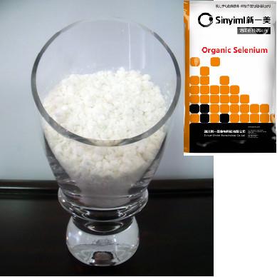 China 0.3% Selenomethionine Powder Livestock Nutrition Feed Additives for sale