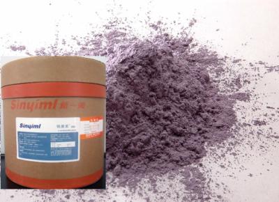 China Medicine Chromium Nicotinate Animals Trace Mineral Chromium Grey Powder for sale