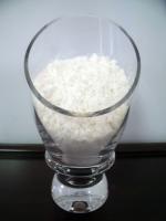 China Se L Selenomethionine Powder 0.2% Feed Additives Bioavailability Selenium Compound for sale